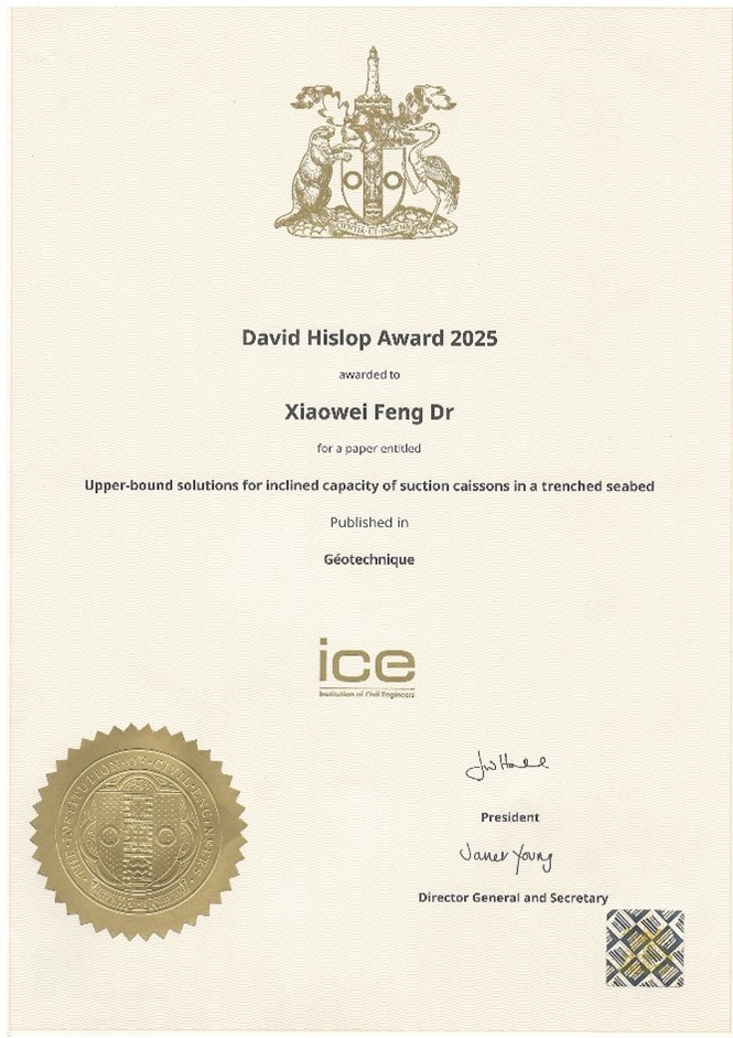 学院教师荣获ICE海洋岩土工程最高奖David Hislop Award-大连理工大学建设工程学院